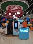360max (Kosmonavtov Avenue No:19А/28Ж, Severniy Microdistrict), sinemalar  Rostov‑na‑Donu'dan