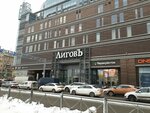 Ostrov (Ligovskiy Avenue No:153), tuhafiyeler  Saint‑Petersburg'dan