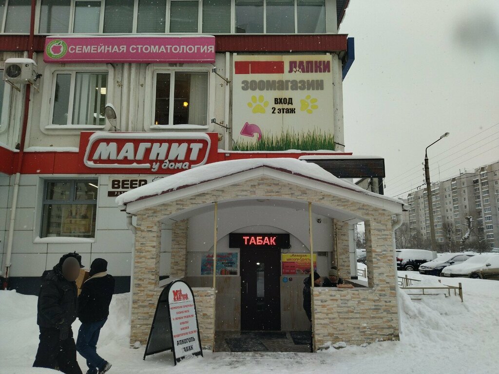 Bira dükkanı Разливное пиво, Tver, foto