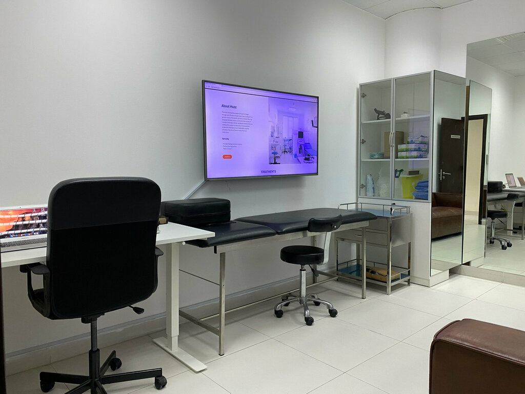 Güzellik salonu Huzz Ink Clinic, Dubai, foto