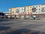 Qiwi (Abay Street No:104), ödeme terminali  Temirtav'dan