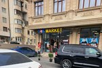 MilliÖn (Hеsеn bеy Zеrdabi Avenue No:142C), ödeme terminali  Bakü'den