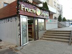Fructe si Legume (Hristo Botev Street No:29), manavlar  Kişinev'den