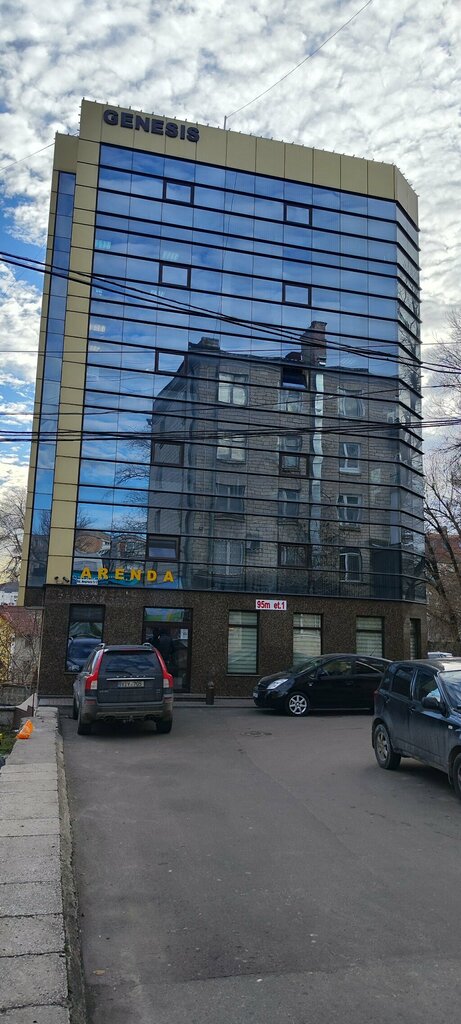 Tanı merkezleri Genesis, Kişinev, foto