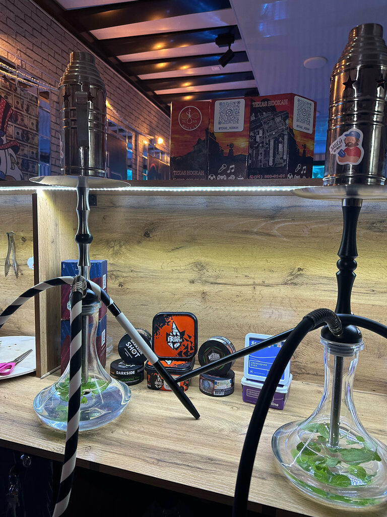 Nargile kafeler Texas hookah, Nevai, foto