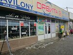 Orbita 3 (No:5/3, Orbita-3 Subdistrict), alışveriş merkezleri  Almatı'dan