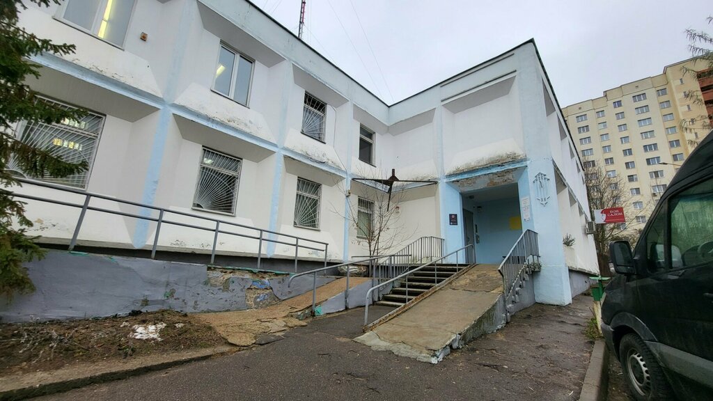 Giyim mağazası Utb company, Minsk, foto