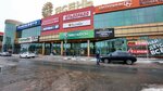 Инновационная система, касса № 44 (Stroiteley Avenue No:25), fatura ödeme noktası  İvanovo'dan