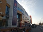 X/o (Russkaya Street No:16), kozmetik ve parfümeri mağazaları  Vladivostok'tan
