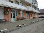 Темп Плюс (Yuzhnaya Street No:1А), i̇nşaat firmaları  Novorossiysk'ten