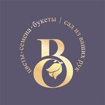 Viola (Sovetskaya Street No:22), çiçekçiler  Syktivkar'dan