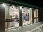 Gonio boutique (Khalqlar Dosligi Street No:3, Bustan), giyim mağazası
