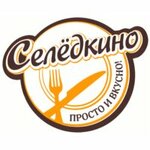 Kachko E.V. (1-ya Stroitelnaya ulitsa No:7, Kursk), balık ve deniz ürünleri  Kursk'tan
