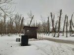 Public bathroom (Kostanay, Trıatlon saıabaǵy), tuvalet  Kostanay'dan