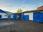 Technical Inspection Station (Akademik Asan Taymanov Street No:200, Oral), araç muayene istasyonları  Oral'dan (Uralsk'tan)