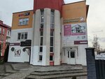 Ясеневая 20а (Jasienievaja vulica No:20А), i̇ş merkezi  Brest'ten