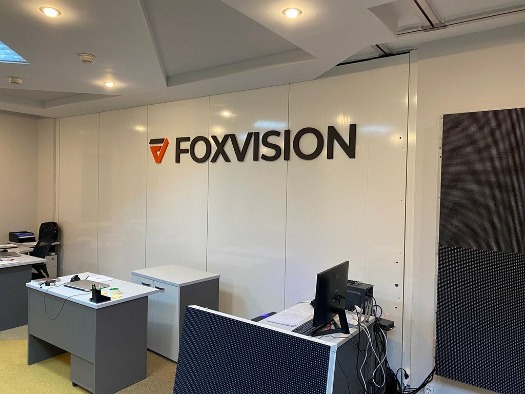 Açıkhava reklamcılığı Foxvision, Minsk, foto