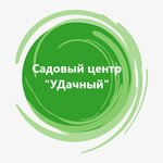 Саженцы&Камень (No:81, posyolok gorodskogo tipa Bolshoye Polpino), sera ve bahçe ürünleri  Briansk'tan