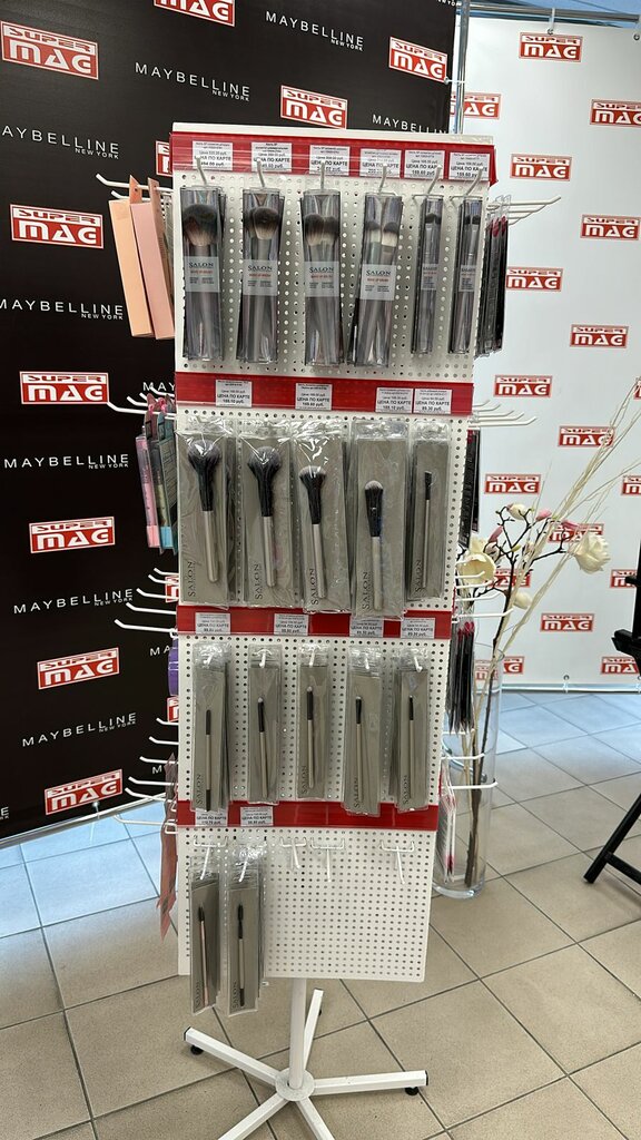 Kozmetik ve parfümeri mağazaları SuperMAG, Novosibirsk, foto