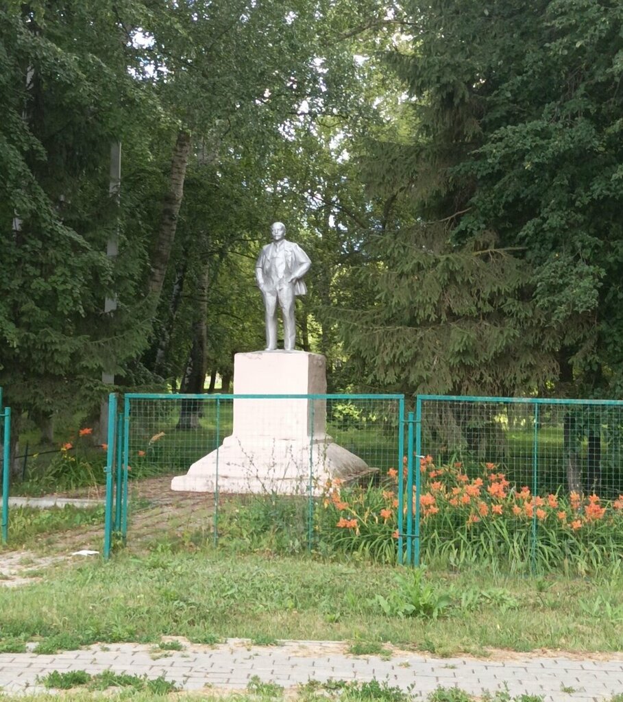 Anıt, heykel В.И. Ленин, Mordovya, foto
