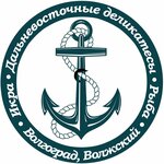 Вкусняшки с Камчатки (V.I. Lenina Avenue No:66А), balık ve deniz ürünleri  Volgograd'dan
