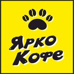 Yarko Coffee (ulitsa Tolstogo No:142), al götür kahve  Beloreçensk'ten