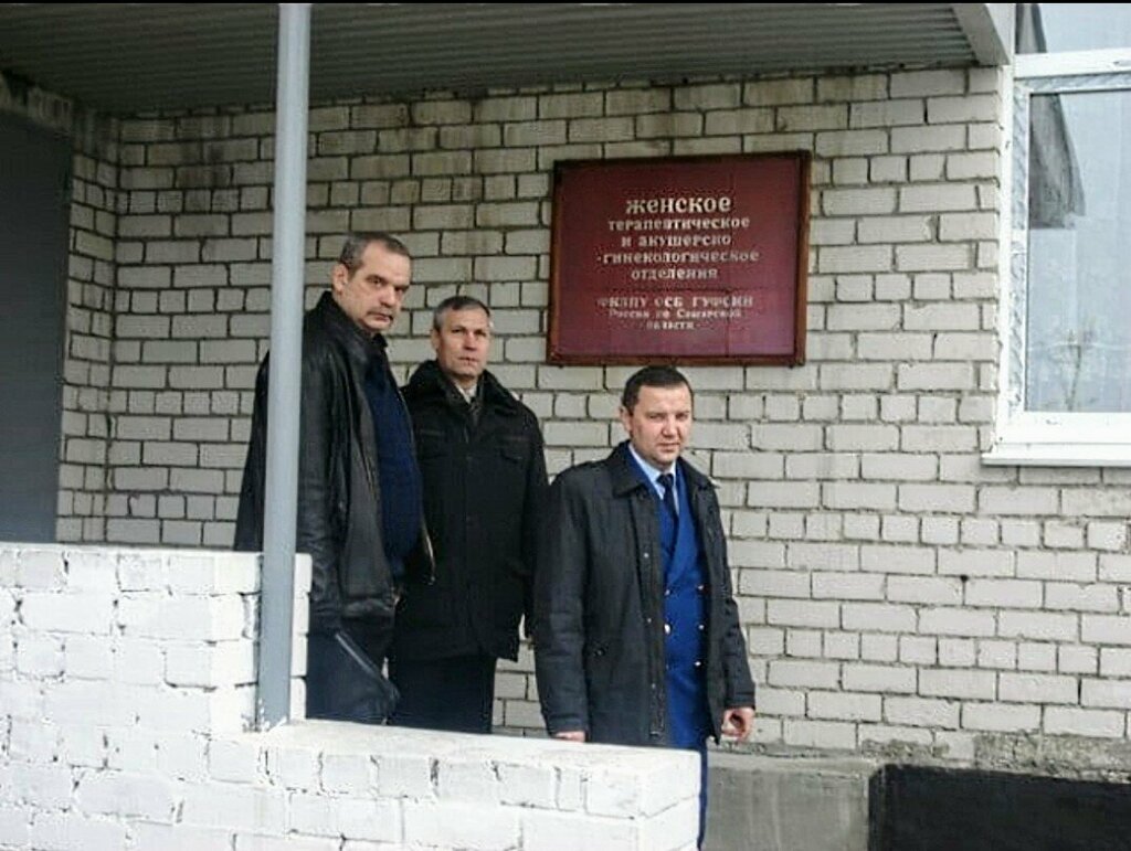 Hastaneler Osb Fklpu Gufsin Rossii, Samara, foto