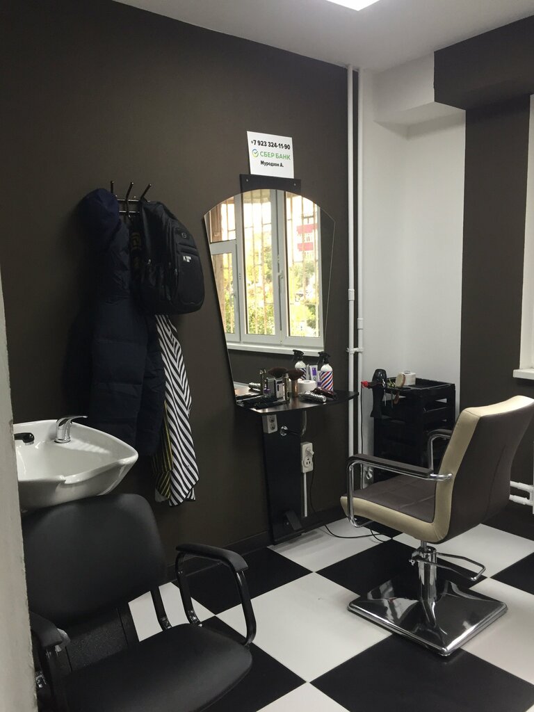 Kuaförler Мужские стрижки, Moskova ve Moskovskaya oblastı, foto