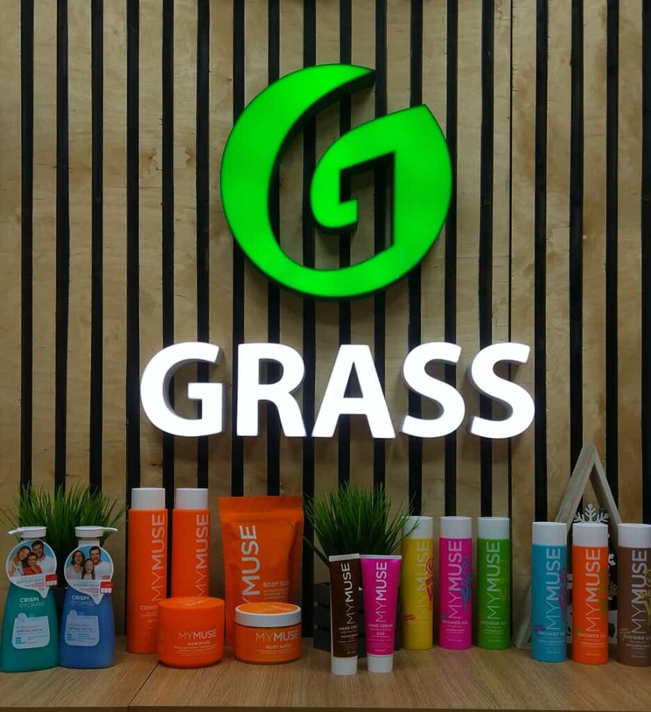 Araç bakım malzemeleri Grass, Moskova ve Moskovskaya oblastı, foto