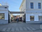 Арзамасская ярмарка (Nizhniy Novgorod Region, Arzamas, istoricheskiy tsentr Arzamasa), pazarlar ve çarşılar  Arzamas'tan