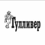 Апарт Гулливер (Revolyutsii Street No:48В), kısa süreli konaklama  Perm'den