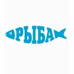 Fisch (Molodyozhnaya ulitsa No:52, selo Diveyevo), balık ve deniz ürünleri  Nijegorodskaya oblastından