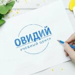 Ovidij (Dzvinskaja vulica No:23А), eğitim merkezleri  Vitebsk'ten