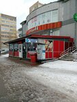 Сухофрукты (Janki Luchyny Street No:44), kuruyemiş, atıştırmalık, kuru meyve  Minsk'ten