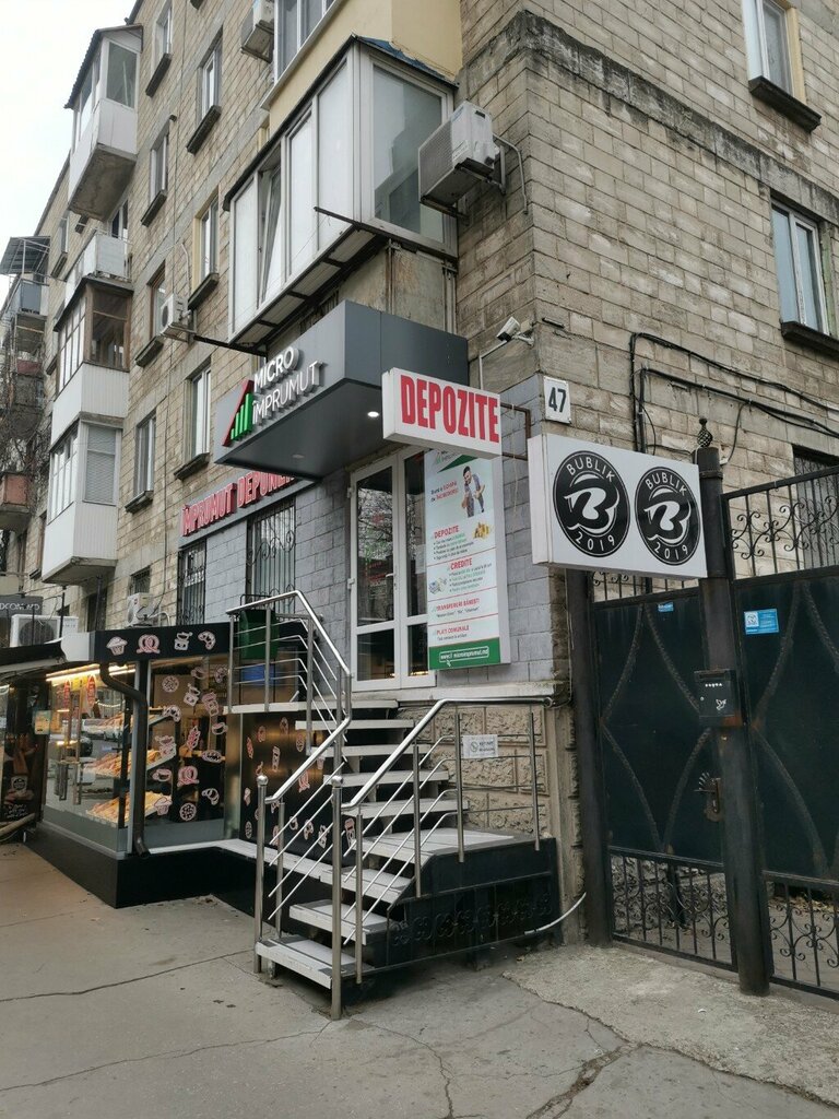 Kahve dükkanları Bublik, Kişinev, foto