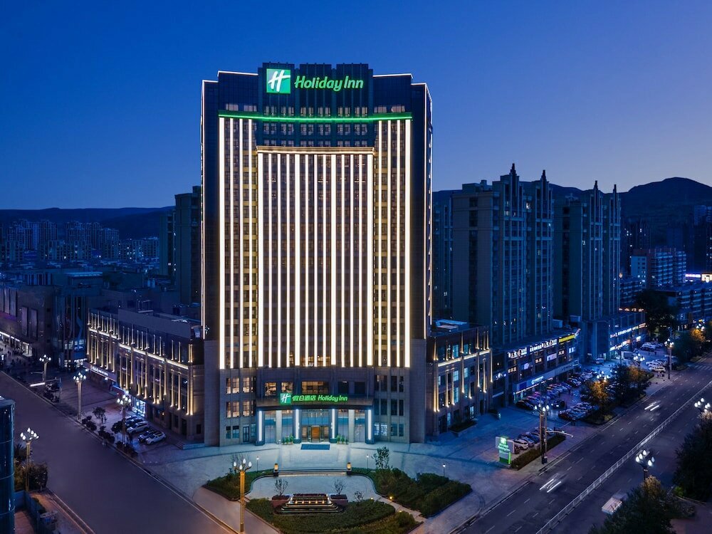 Otel Holiday Inn Xining Datong, Xining, foto