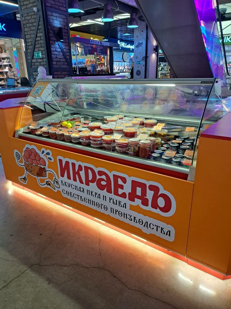 Balık ve deniz ürünleri Ikraed, Moskova, foto