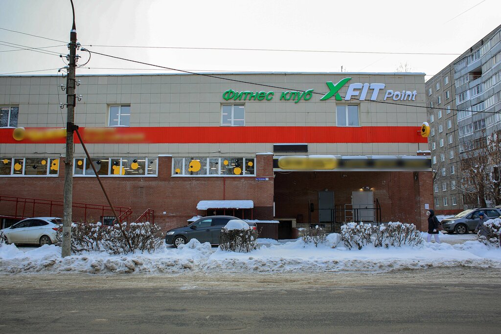 Fitness kulüpleri X-Fit, Vladimir, foto