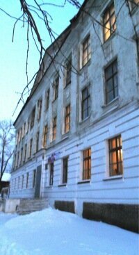 Ortaokul Средняя общеобразовательная школа, Permski krayı, foto