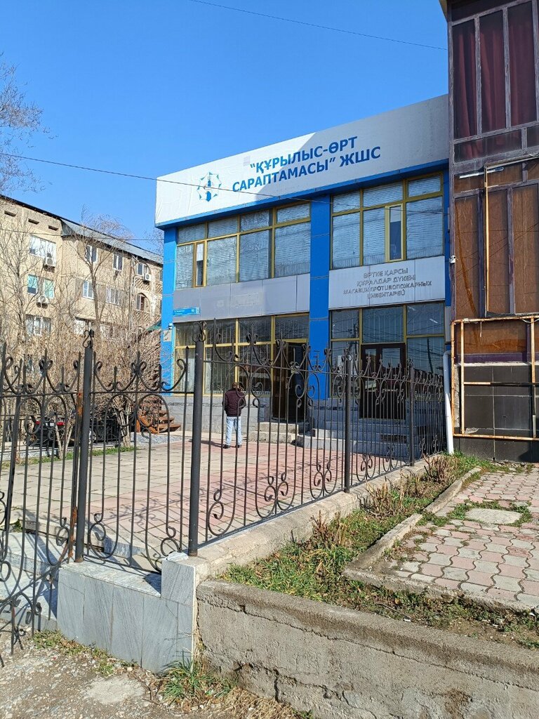 Yangın önleyici sistemler Firefighting Equipment Store, Çimkent (Şımkent), foto