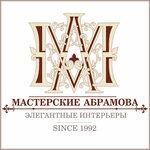 Masterskie Abramova (6th Vasilyevskogo Ostrova Line No:59), alçı ürünleri  Saint‑Petersburg'dan