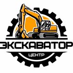 Excavator Center (Rossiyskaya Street No:347/1), yol yapım ekipmanları  Krasnodar'dan