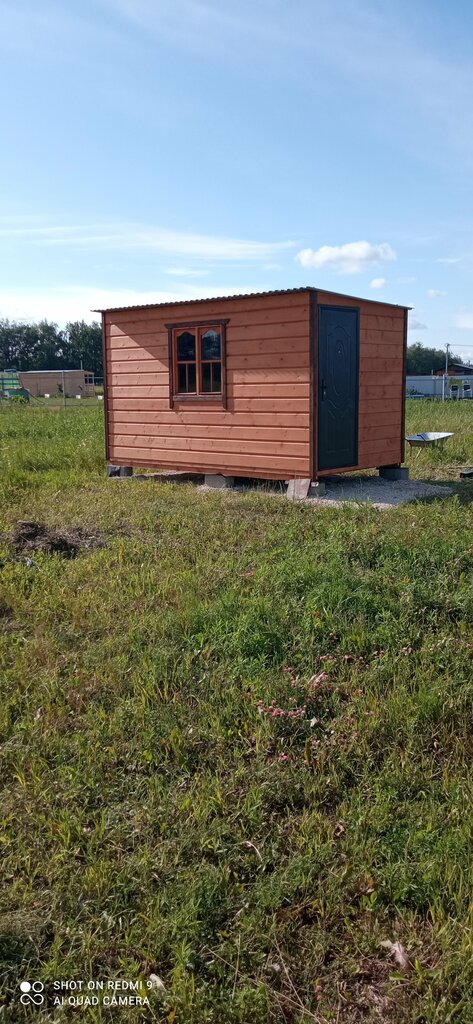 Mühendislik altyapısı Трансформаторная подстанция № 11022, Tulskaya oblastı, foto