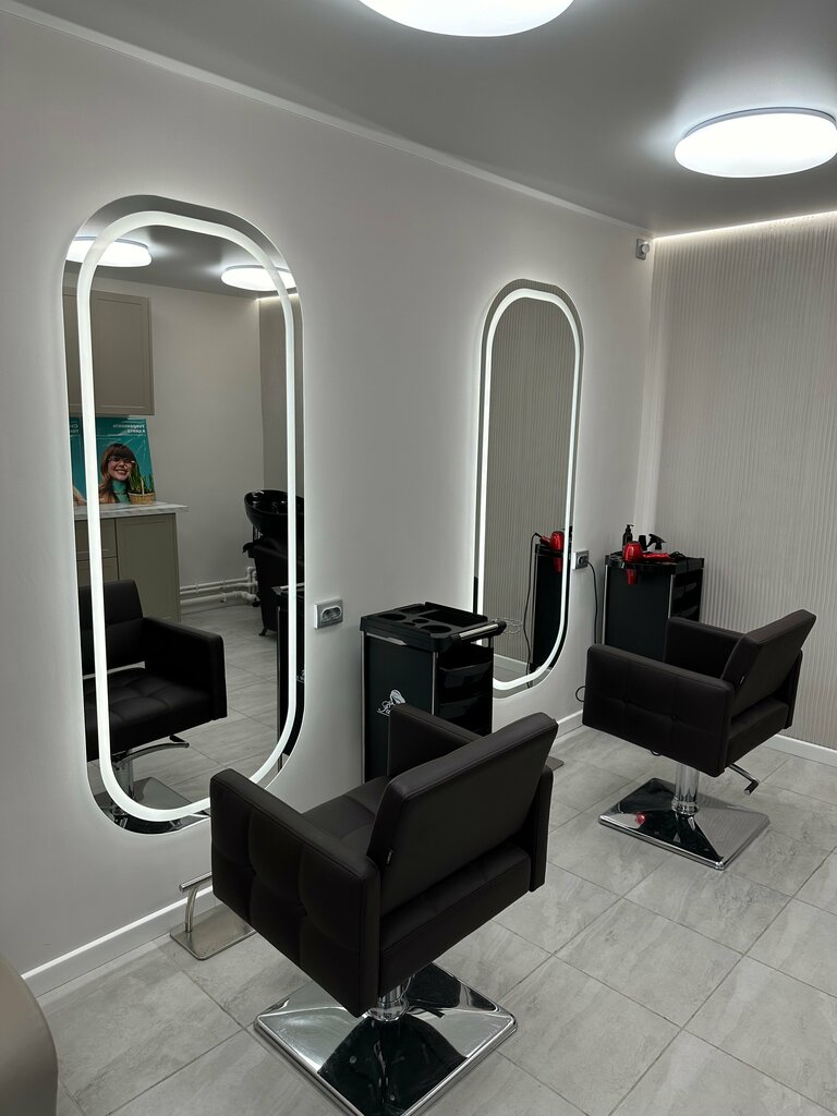 Güzellik salonu Студия Красоты, Saint‑Petersburg, foto