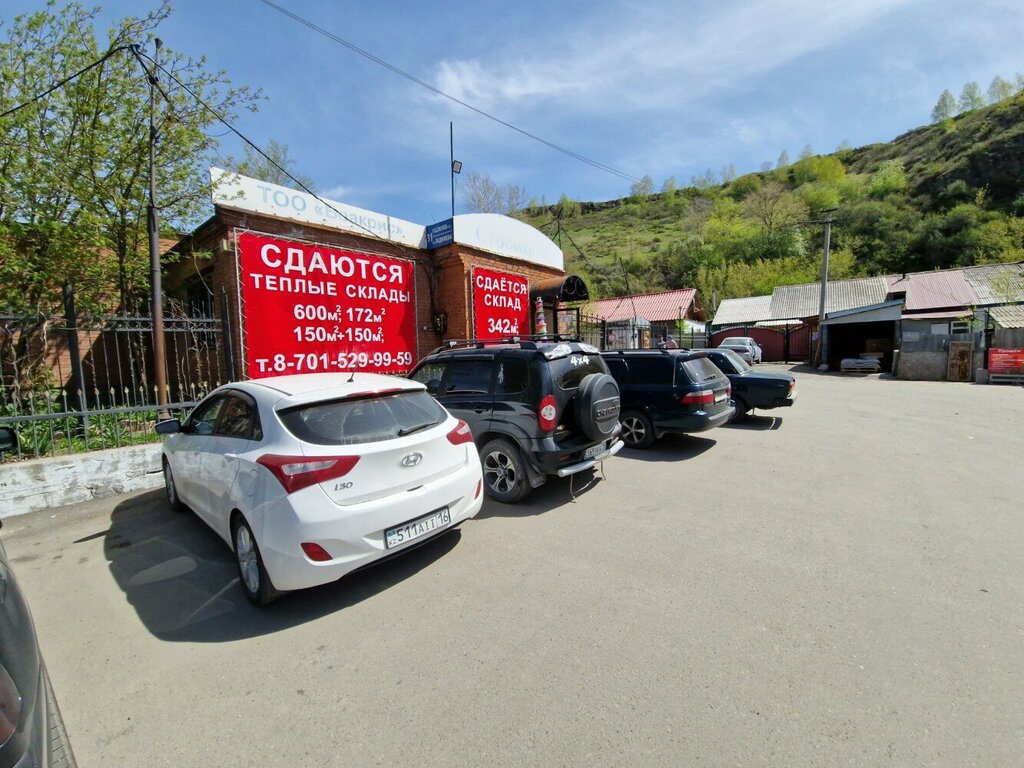 Yapı mağazası Qurylys, Öskemen (Ust‑Kamenogorsk), foto