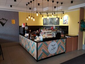 Kahve dükkanları Coffee Moose, Petropavlovsk, foto