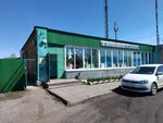 Парикмахерская (Yubileynaya ulitsa No:24), kuaförler  Kirov'dan