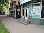 Hairdresser (Taras Şevçenko street No:129), kuaförler  Taldıkorgan'dan