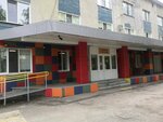 Детская городская клиническая больница г. Ульяновска, кабинет ультразвуковых исследований (Lva Tolstogo Street No:34), hastane bölümü  Ulyanovsk'tan