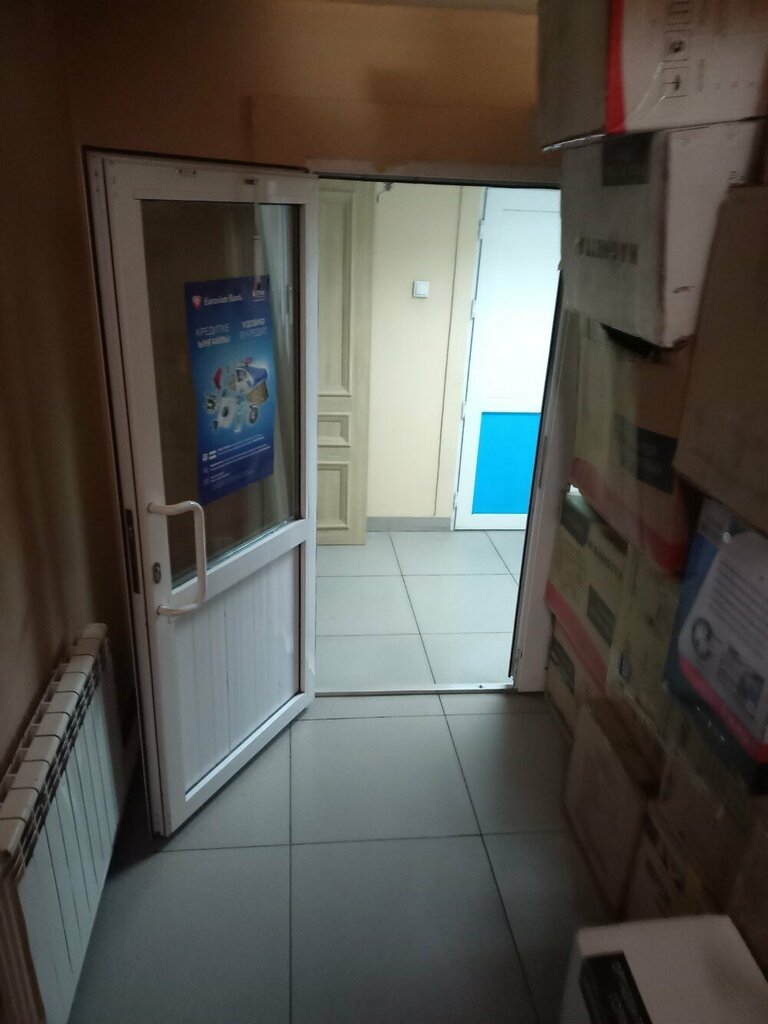 Kapılar The world of doors, Semey, foto